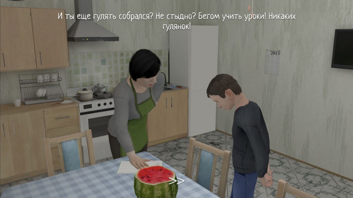 SCHOOLBOY RUNAWAY - STEALTH | Welcome to dologame and discover proven ...
